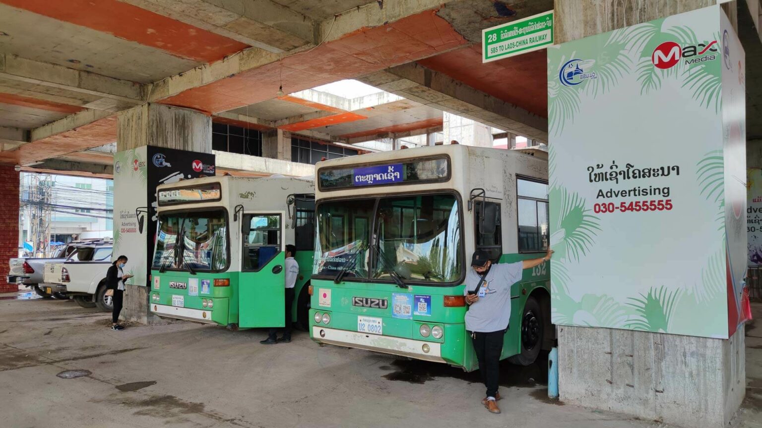 Laos per Zug: Alle wichtigen Reisetipps, Tickets & Fahrpläne - Anders ...